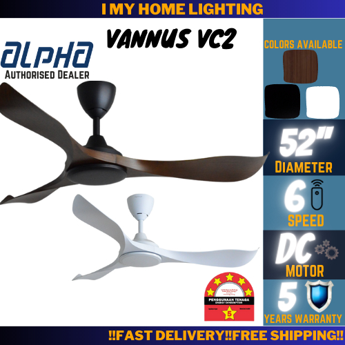 Alpha Vannus VC2 Ceiling Fan 52" DC Motor 3 blade with remote designer ...