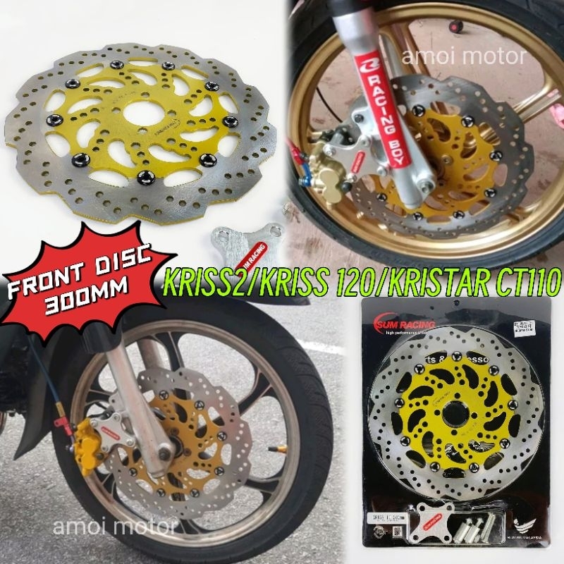 KRISS2 KRISS 110 KRISS 120 KRISTAR CT110 Front Disc Plate 300mm With Bracket KRISS2 | Shopee ...
