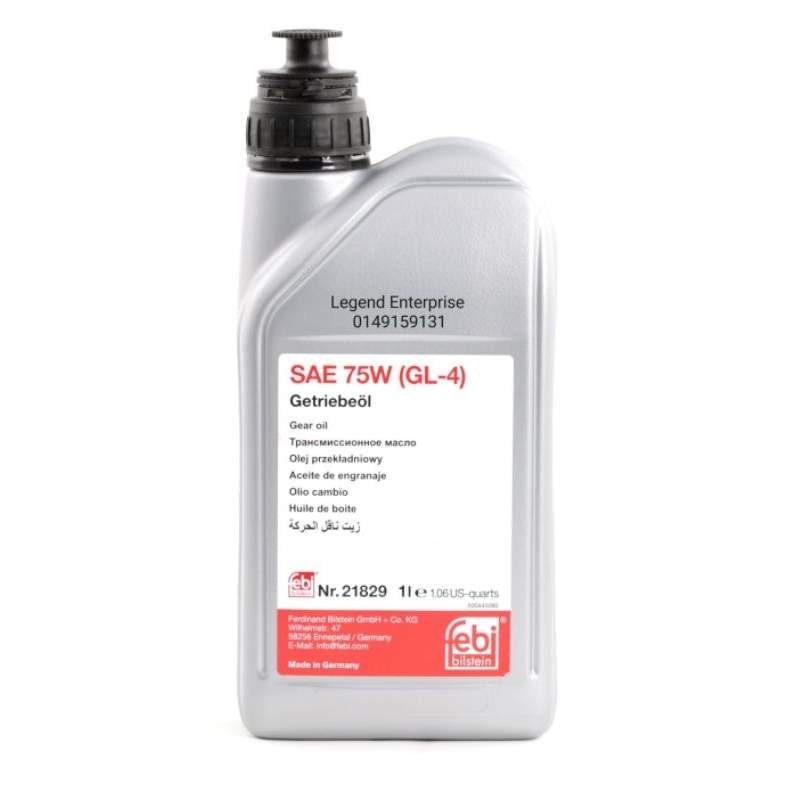 Volkswagen Audi 7 Speed DSG Gear Oil Passat CC Jetta Golf Polo Bettle ...