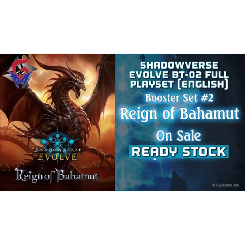 SHADOWVERSE EVOLVE BT-02 ENGLISH FULL PLAYSET (ENG) | Shopee Malaysia