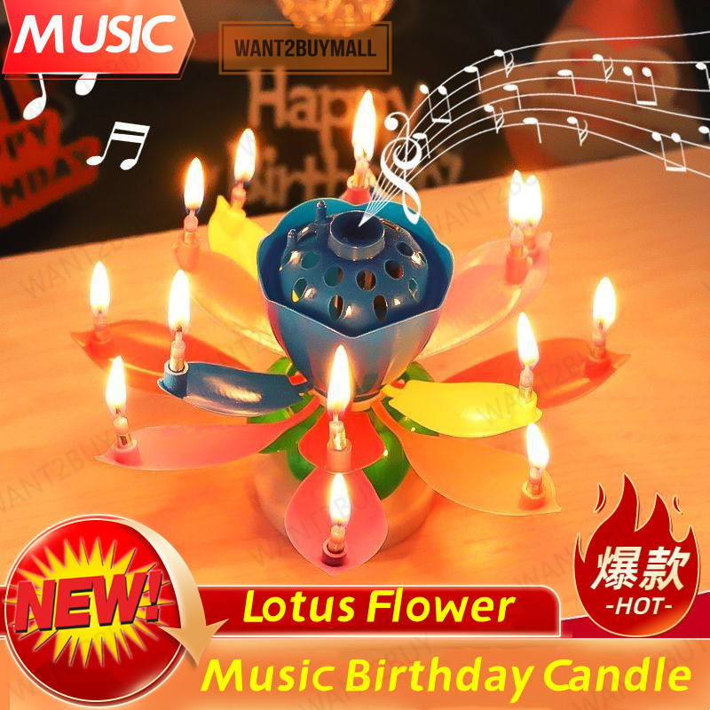 🇲🇾 Sparking Lotus Flower Turn Music Song Melody Candle Family Kids ...