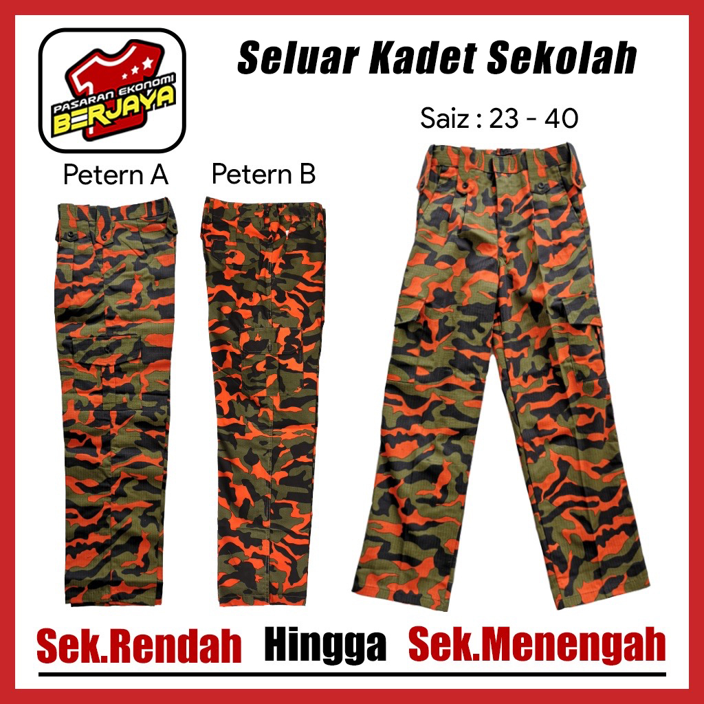 Seluar Kadet Bomba/Seluar Celoreng /Uniform Persatuan (READY STOCK) # ...