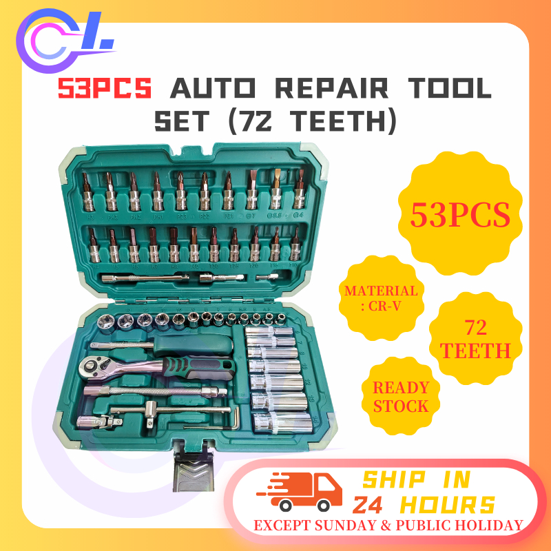 53Pcs Ratchet Box Socket Set (Box Set/ Spanner Set/ Wrench Set/ Tools ...