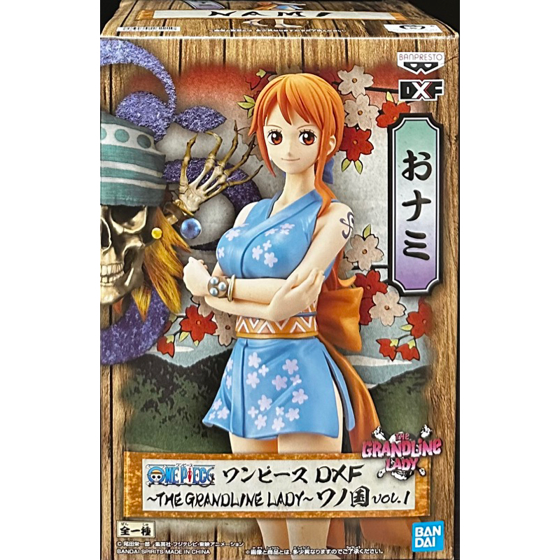 ONE PIECE DXF THE GRANDLINE LADY WANOKUNI VOL.1 NAMI | Shopee Malaysia