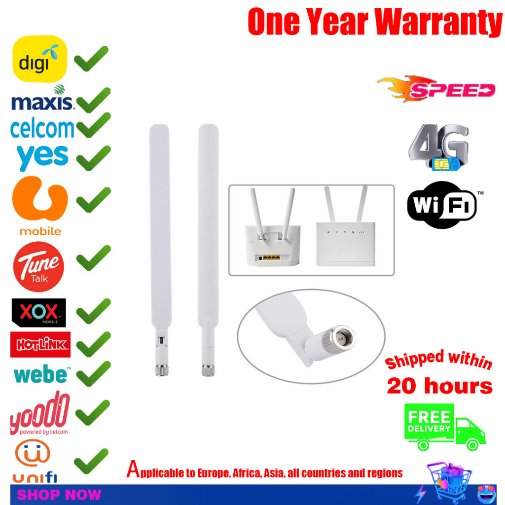 2PCS 5dBi High Gain WiFi Antenna SMA Male 4G LTE Modem Router External ...