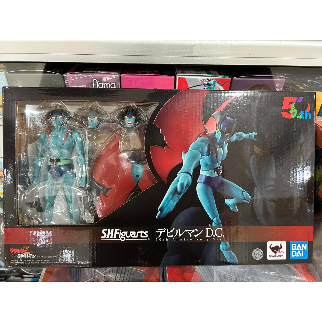 Bandai SH Figuarts Devilman Devilman DC 50th Anniversary Ver. | Shopee ...