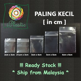 [Paling kecil] [100pcs][In cm] Plastic Zipper Bag/Ziplock Bag ...