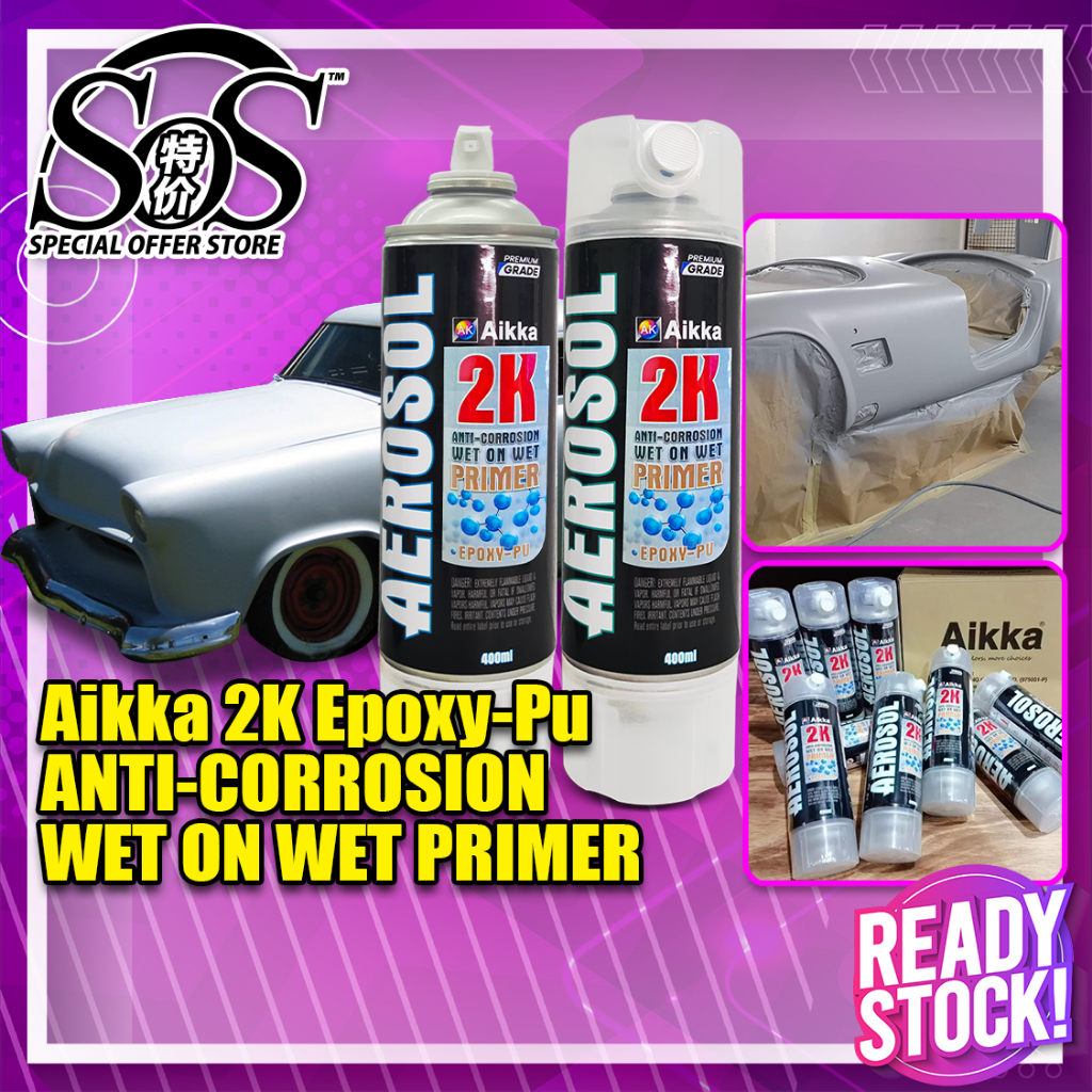 AIKKA AK679 400ml 2K EPOXY PRIMER Surfacer Grey Basecoat Undercoat AEROSOL SPRAY TIN Epoxy Paint ...