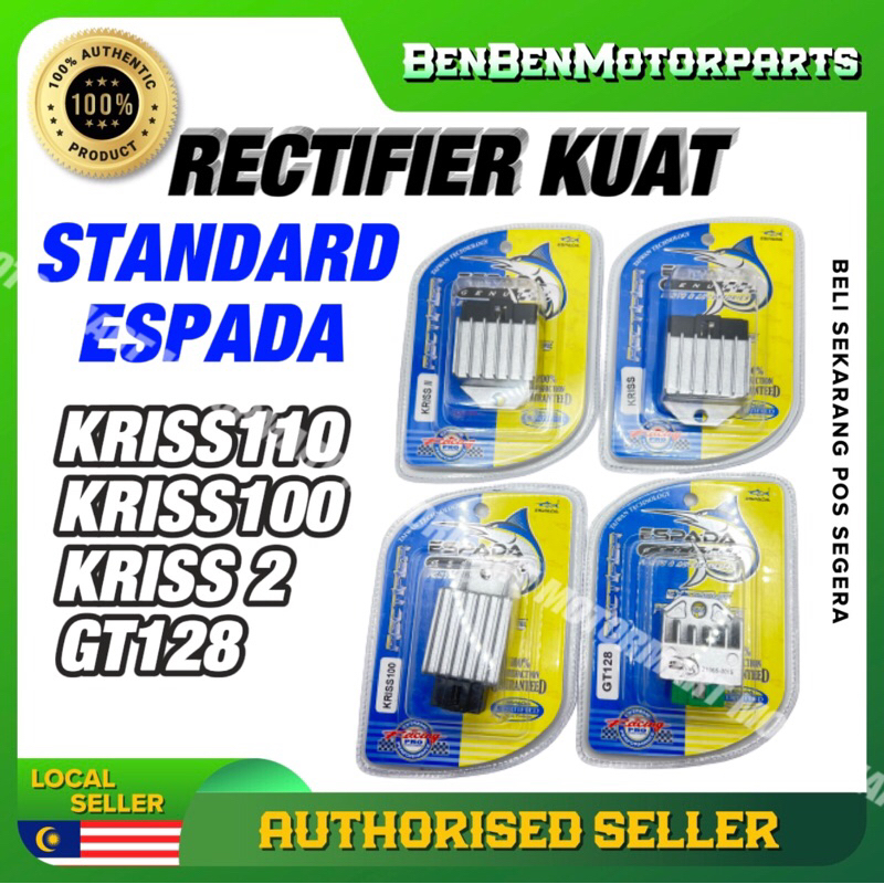 ESPADA REGULATOR RECTIFIER KATAB MODENAS KRISS 100 KRISS 110 KRISS 2 ...