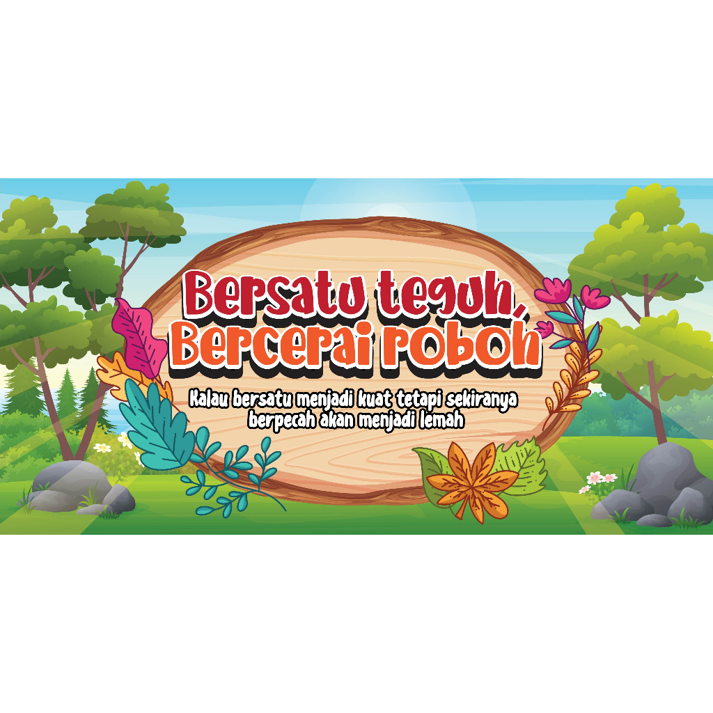 Poster Peribahasa Bahasa Melayu 1x2 Kaki/12x24 Inci | Shopee Malaysia