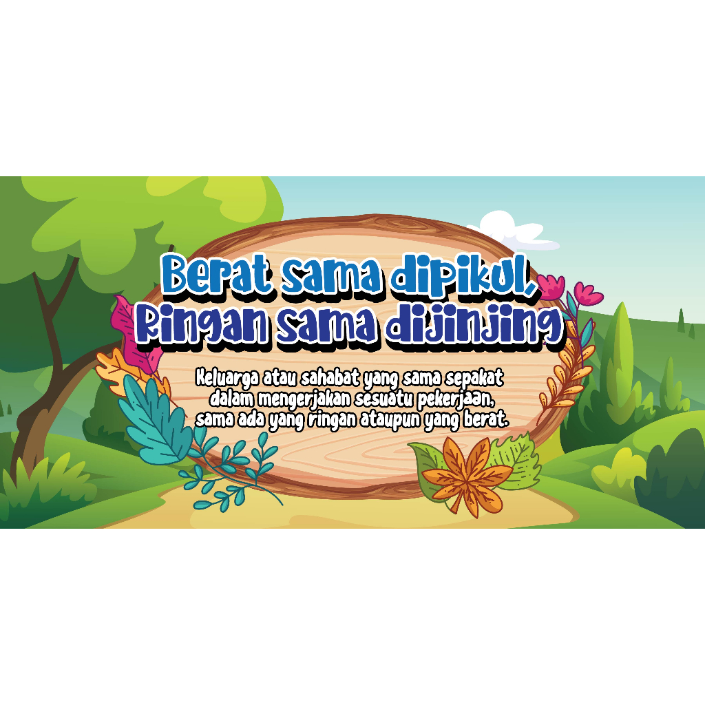 Poster Peribahasa Bahasa Melayu 1x2 Kaki/12x24 Inci | Shopee Malaysia