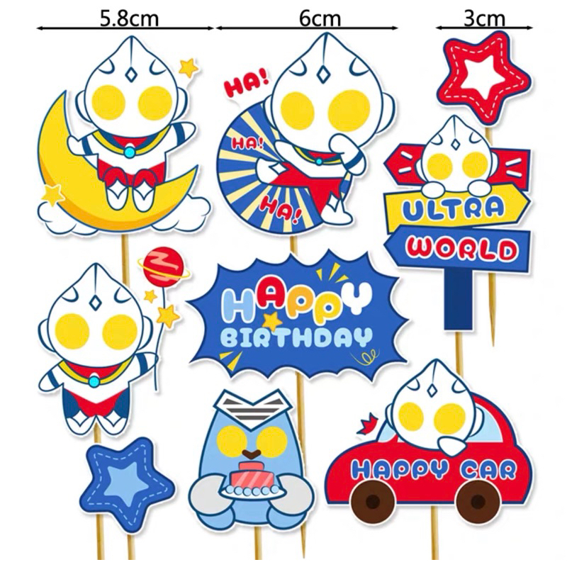 Ultraman Series Cake Topper Decoration 奥特曼 系列 咸蛋超人 蛋糕装饰摆件 | Shopee Malaysia