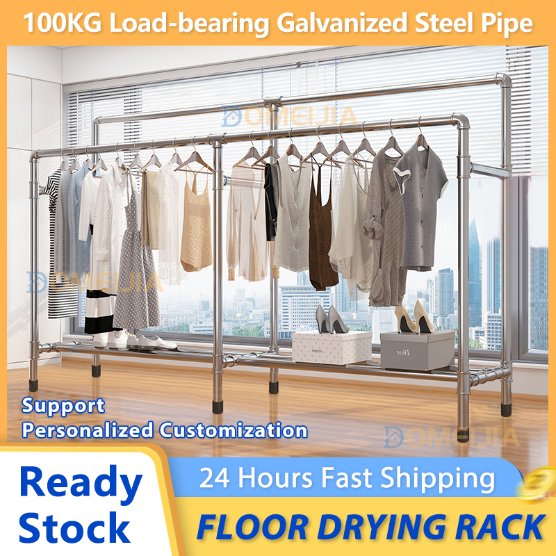 3.0M Clothes rack/ampaian baju/gantung baju jubah/rack hanger/rak ...