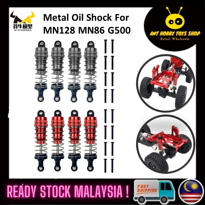Metal Oil Shock Absorber Upgrade For MN128 MN86 MN86S MN86K MN86KS MN ...