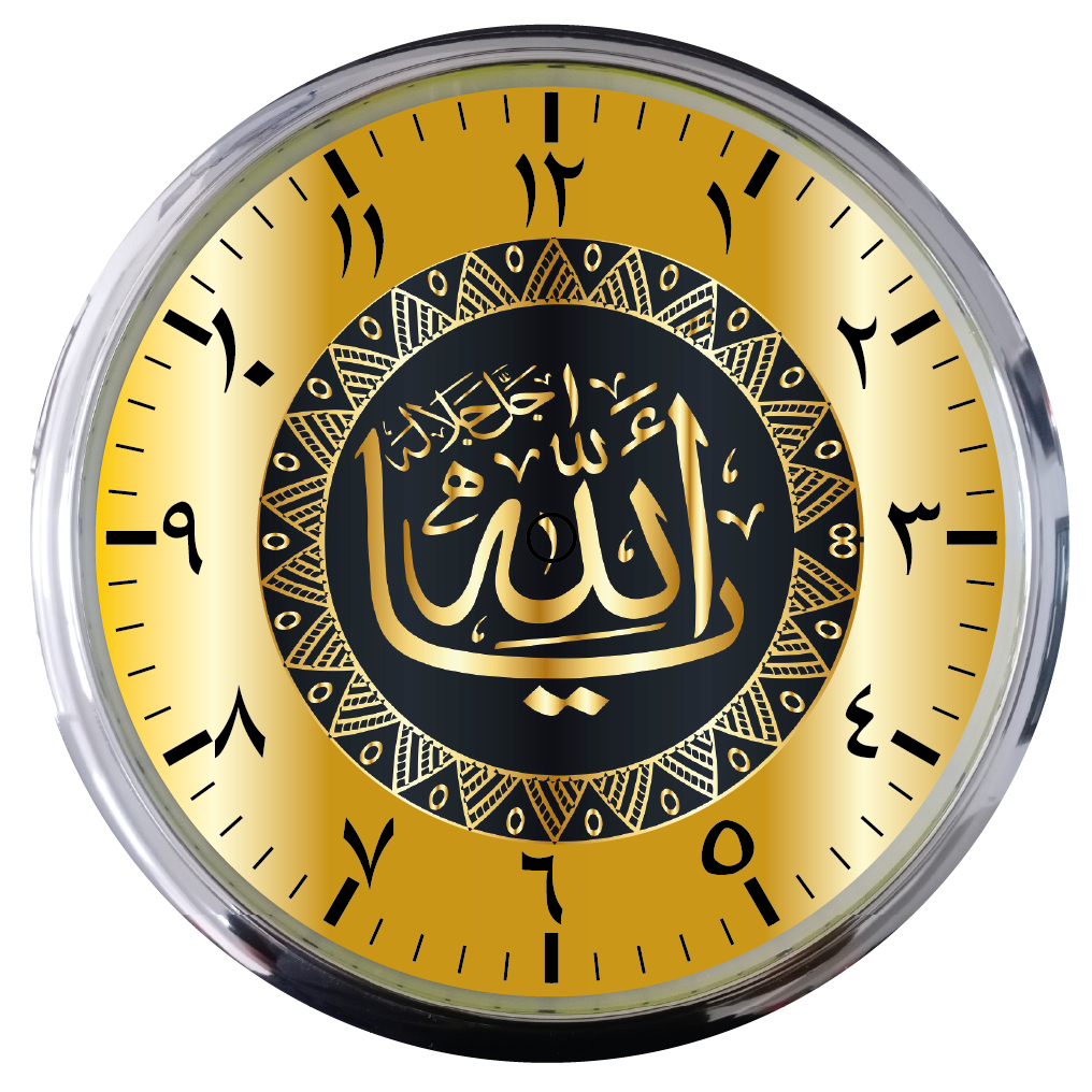 Jam Dinding Islamic, Islamic Wall Clock, Home Decor, Souvenir ...