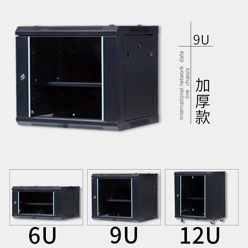 Ready Stock Network cabinet Wall Mount Server Rack CCTV Recorder Stand ...