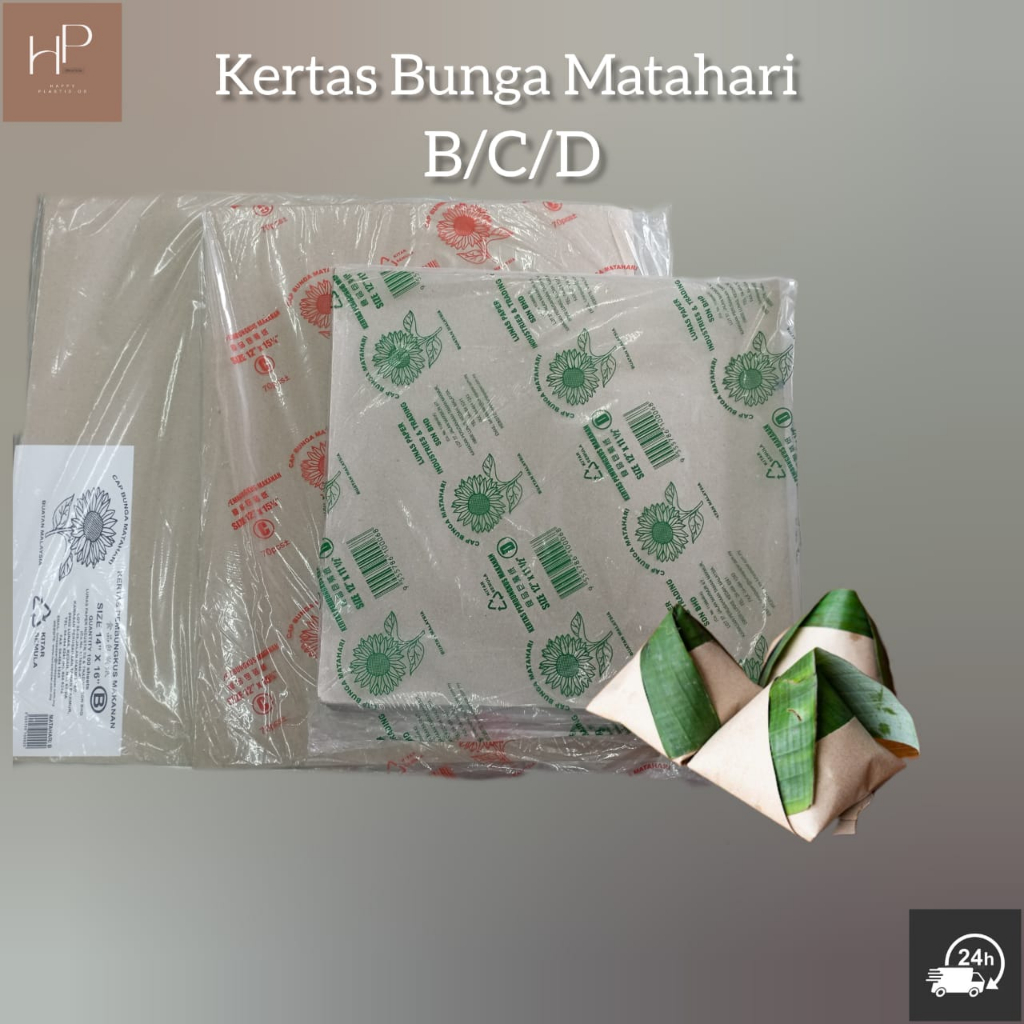 (READY STOCK) Kertas Bunga Matahari/ Kertas Pembalut Nasi Lemak /Sate ...