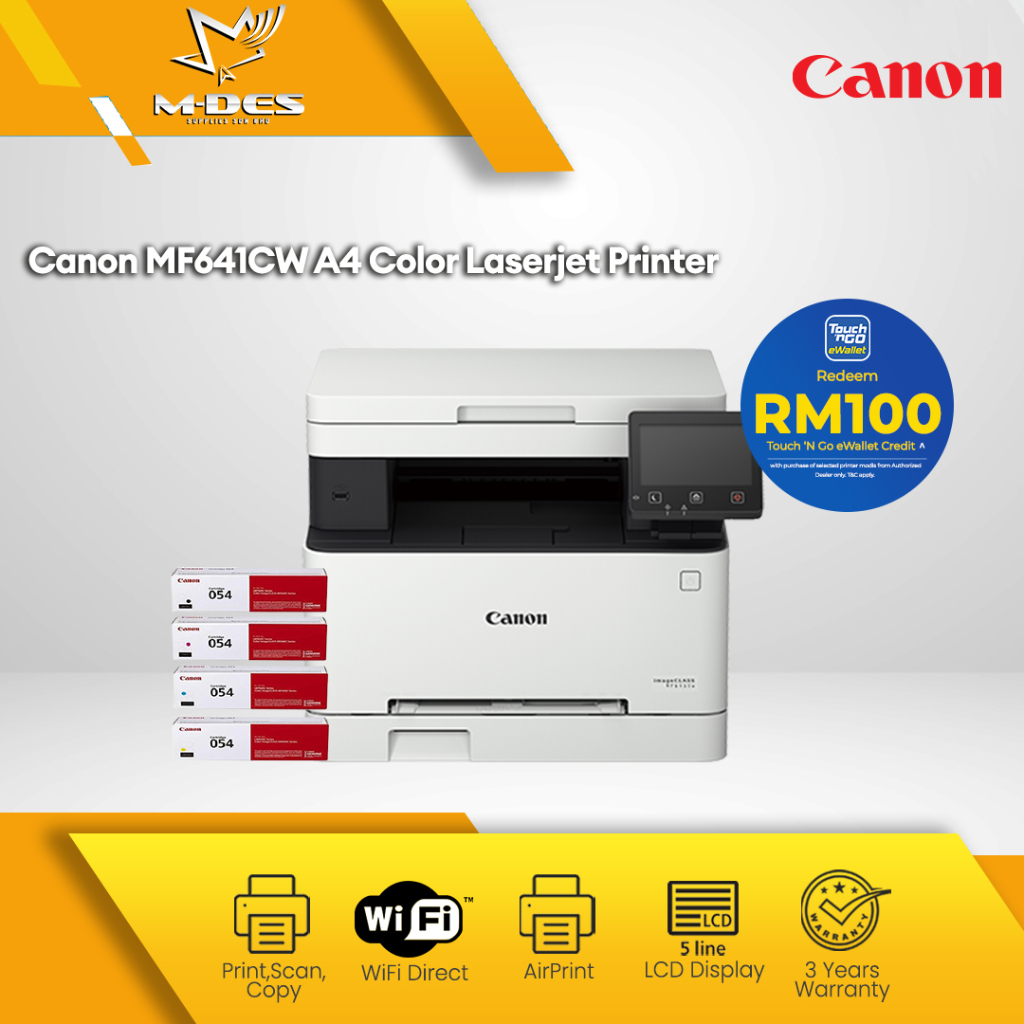 Canon Imageclass MF641CW All In One Multi-Function Wireless Color ...