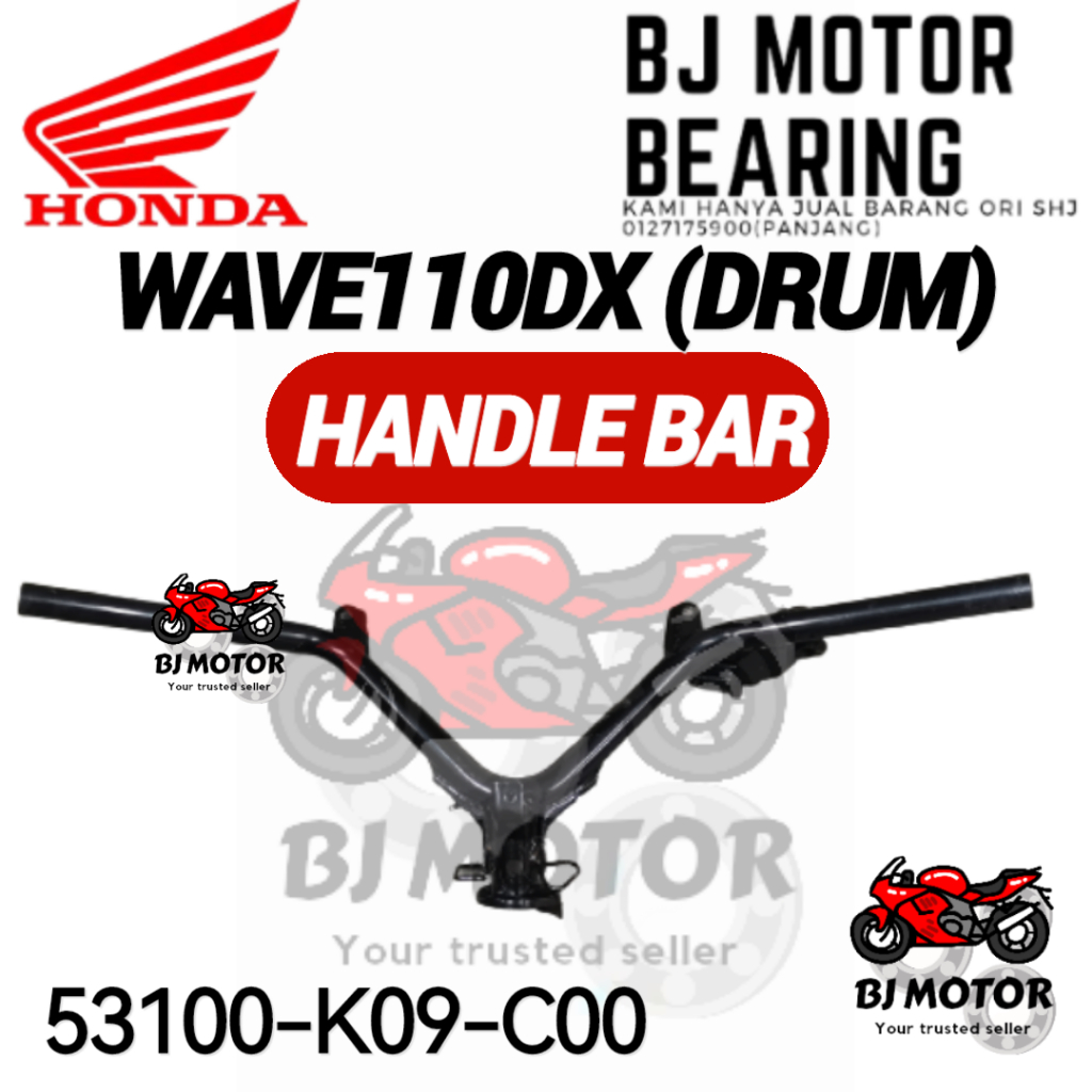 WAVE110DX DRUM HANDLE BAR WAVE110 DRUM HANDLE STEERING BAR HANDLE ...