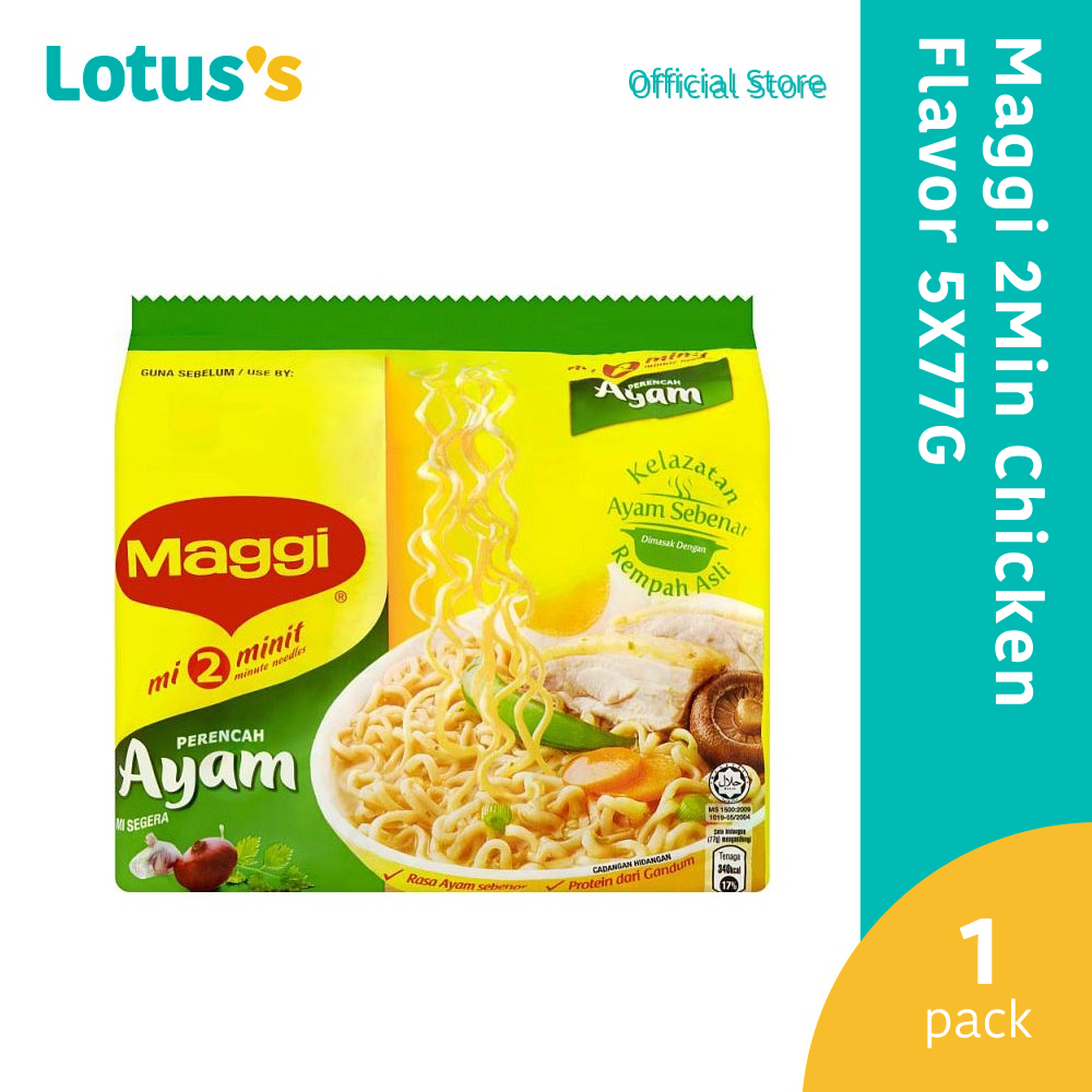 Maggi 2Min Chicken Flavor (5 x 77g ) | Shopee Malaysia