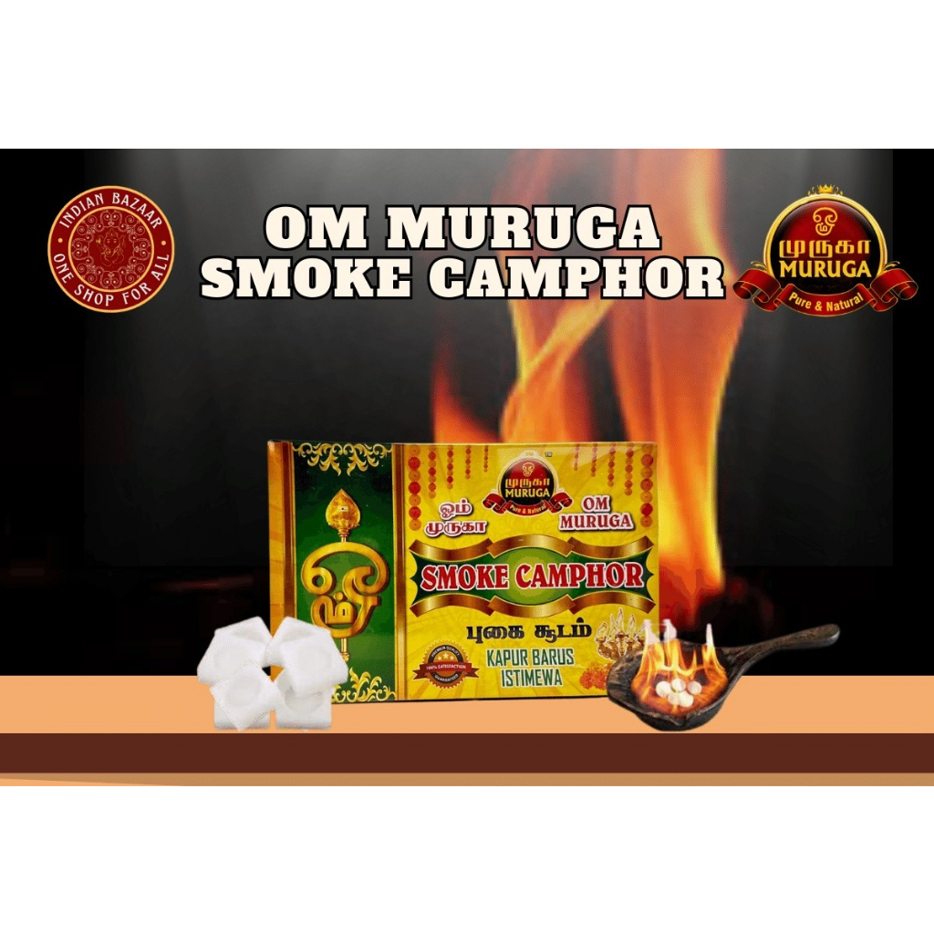 OM MURUGA CAMPHOR/SUDAM - SMOKE/SMOKELESS | Shopee Malaysia