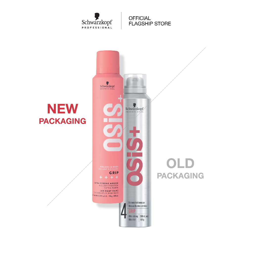 Schwarzkopf Professional OSiS Grip Extra Strong Mousse (Styling) 200ml ...