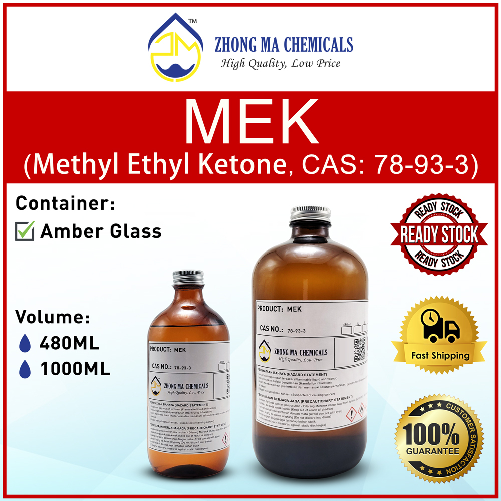 MEK (Methyl Ethyl Ketone, CAS: 78-93-3) 丁酮 480ML / 1000ML / 1 Litre / 1 ...
