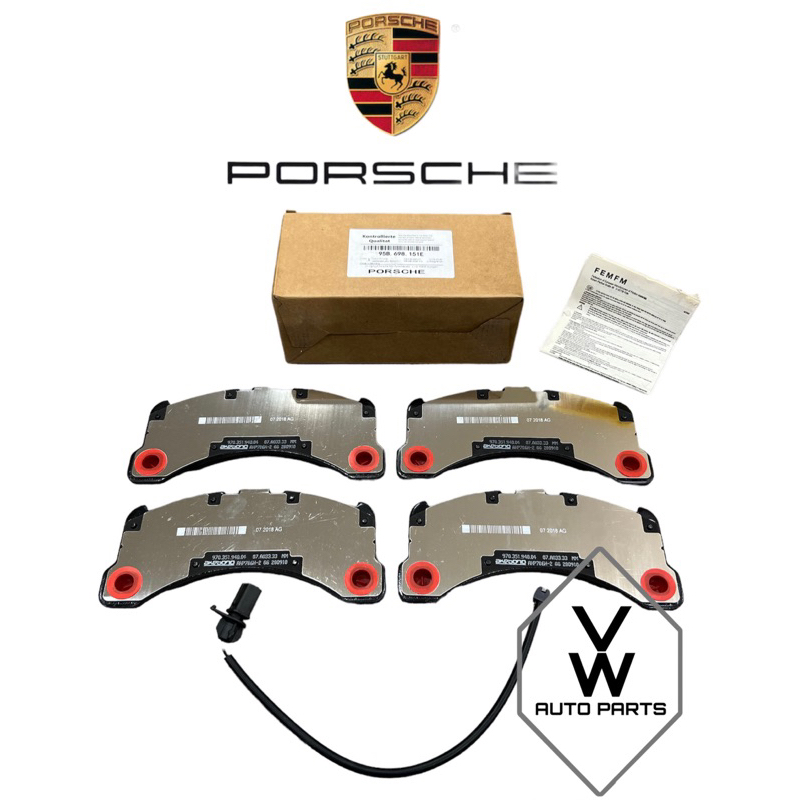 100% ORIGINAL ) PORSCHE PANAMERA CAYENNE MACAN VOLKSWAGEN TOUAREG DISC ...