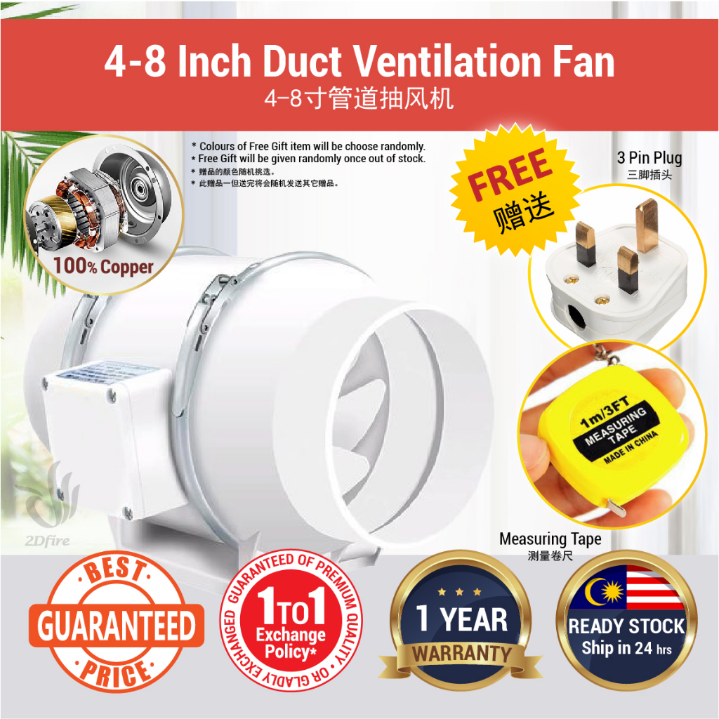 COOL POWER 4/6/8" Diagonal flow Ventilation Duct Exhaust Fan Kitchen ...
