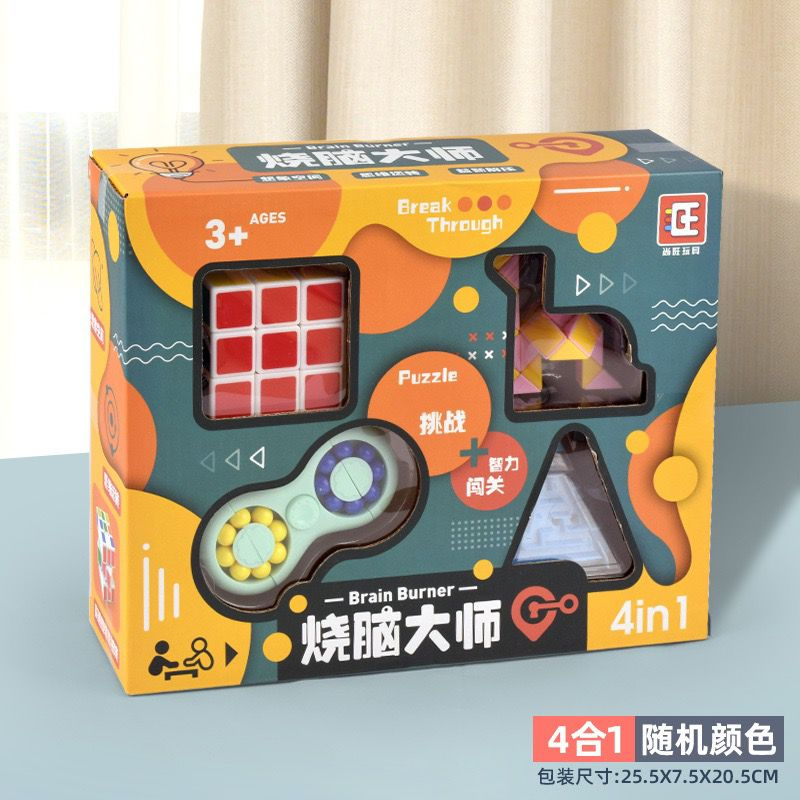 Educational Rubik Magic Cube Puzzle Ball Gyro Rubik's Cube Fidget ...
