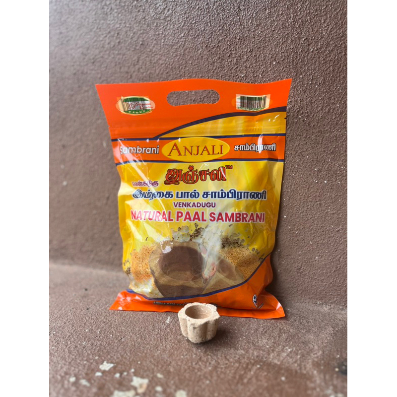 ANJALI Venkadugu Natural Paal Sambrani / Kemenyan Asli (With Zip-Lock ...