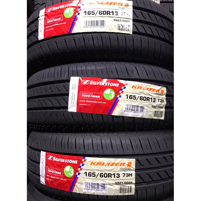 165/60R13 165 60 13 SILVERSTONE Car Tyre Tire Kereta Tayar Wheel Rim 13 ...