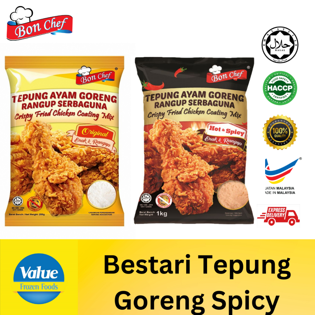 1KG Tepung Ayam Goreng ORIGINAL / HOT & SPICY Bon Chef / SPICY MEXICAN ...