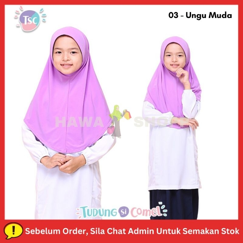 TUDUNG SI COMEL | SET A - TUDUNG SEKOLAH SARUNG AWNING SCUBA TUDUNG ...