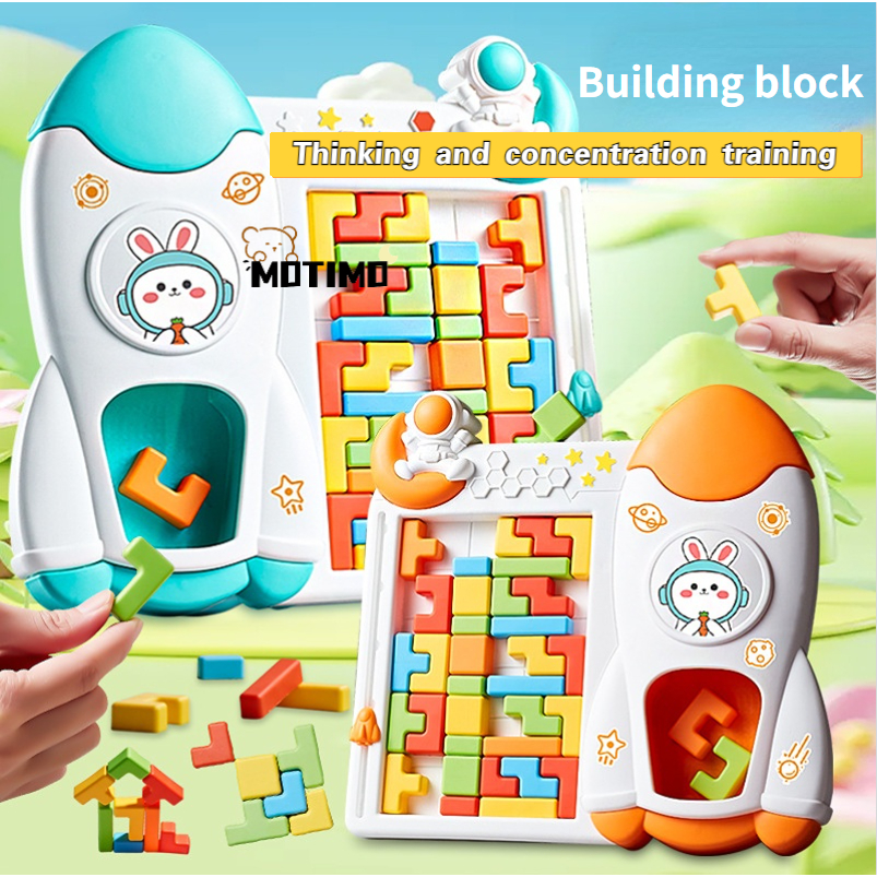 MOTIMO [From MY] Blocks Puzzle Brain Teasers Toy Tangram Jigsaw for ...