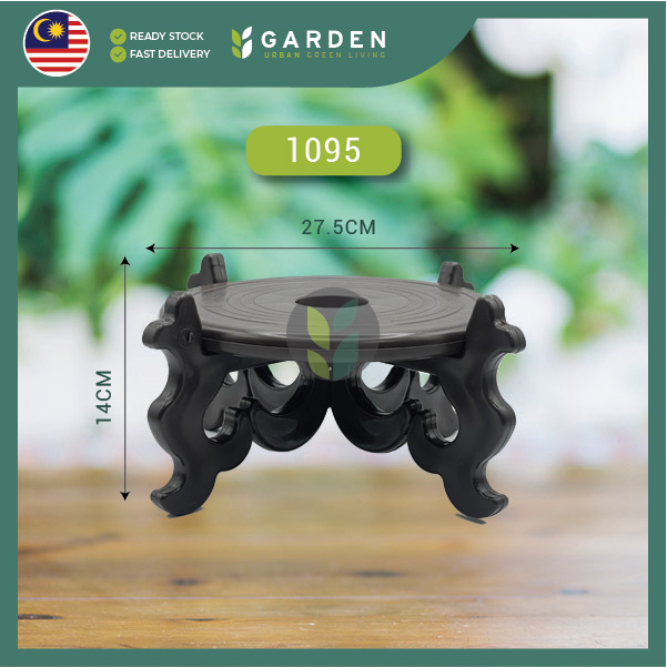16cm-37cm WOOD FINISH Plastic Classic Flower Pot Plant Stand Leg ...
