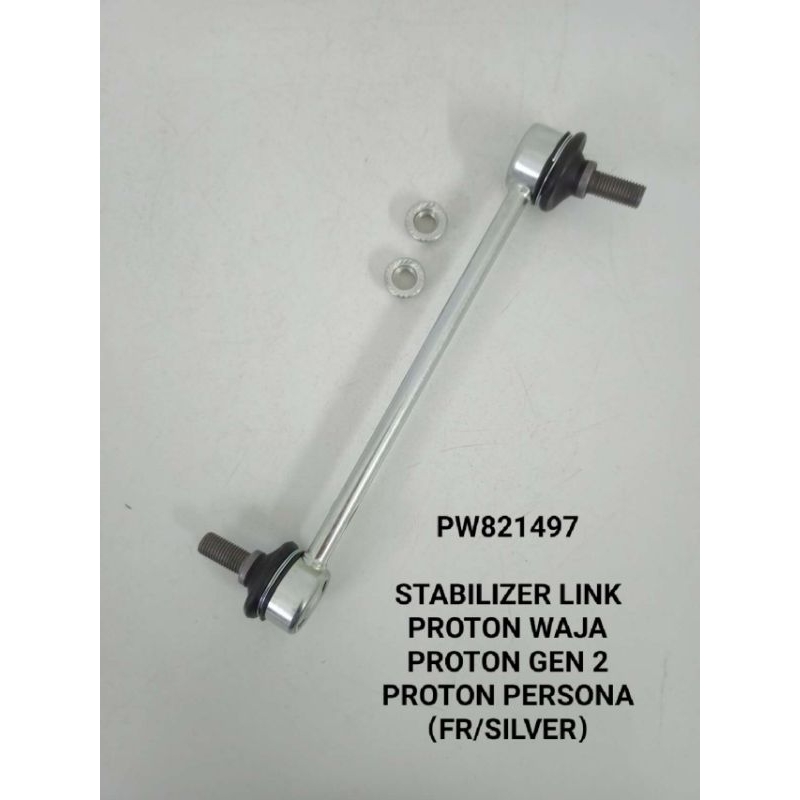 PROTON WAJA WIRA 1.6 GEN2 PERSONA STABILIZER LINK ABSORBER LINK ( FRONT ...