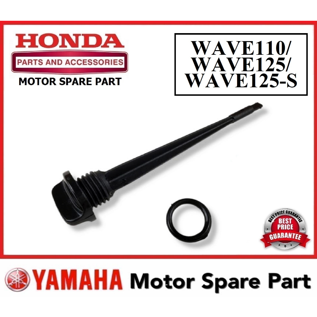 HONDA WAVE125 OIL GAUGE 0 LEVER MINYAK HITAM PLUG CAP WAVE125R WAVE-125 ...