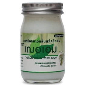 Thai Cher-Aim zingiber cassumunar balm 65g CherAim brand Green Nutans ...