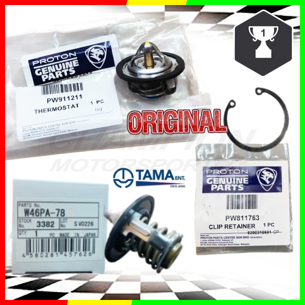 Thermostat -78°C & C Clip Proton Gen2 Persona Saga BLM Satria Neo Waja ...