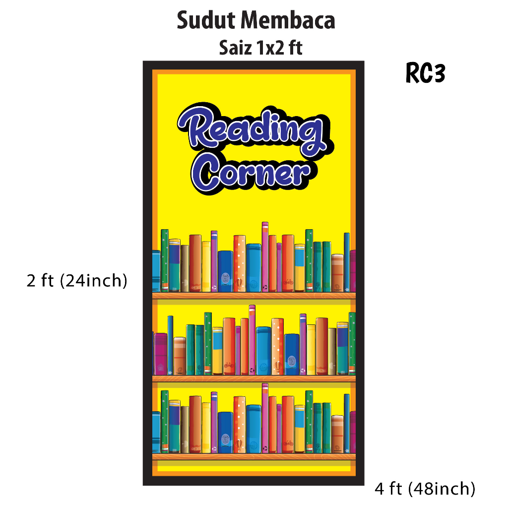 Banner Sudut Membaca 1x2ft / Label Sudut Membaca / Sudut Bacaan ...