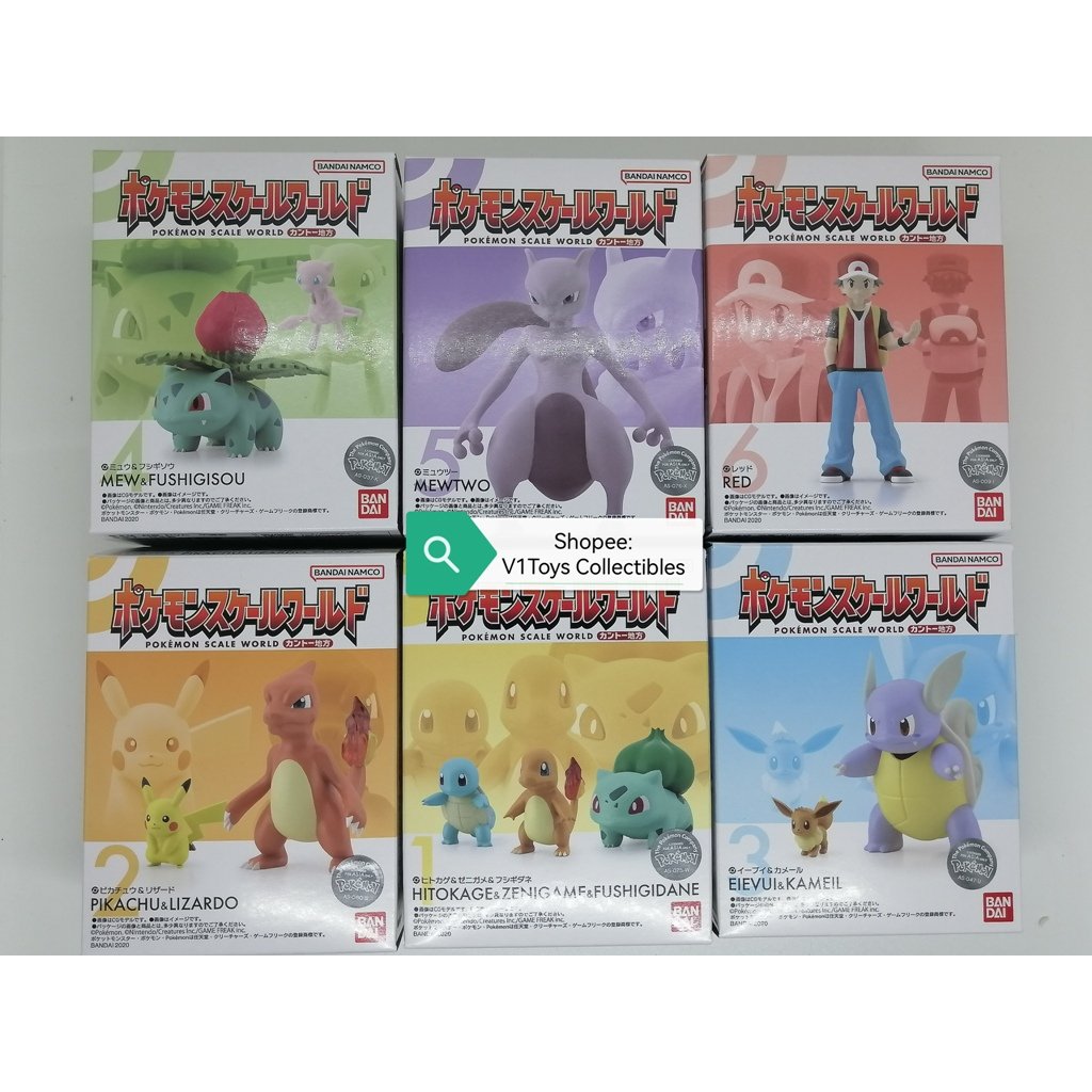 [ReadyStock現貨]Pokemon Scale World Kanto Region Ash Pikachu Bulbasaur ...