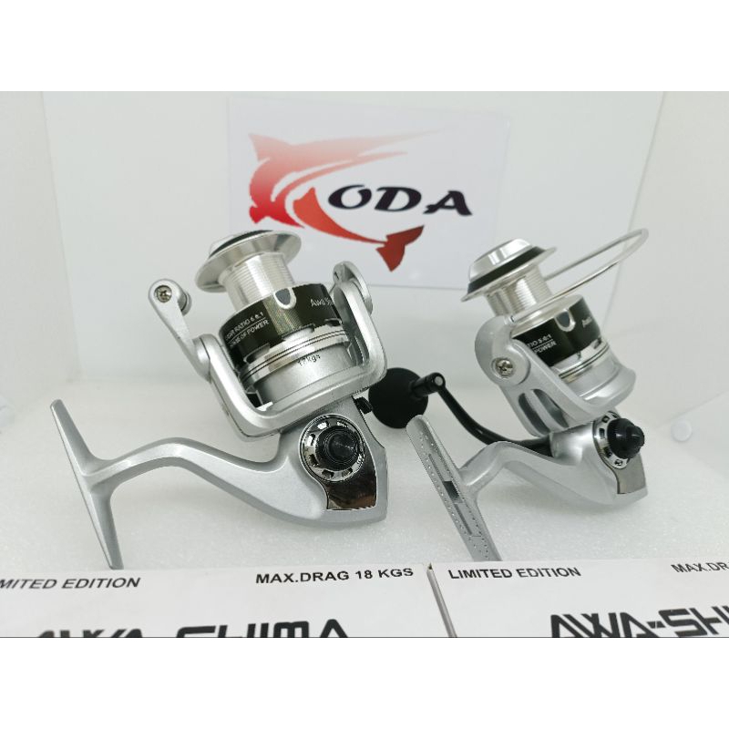 Awa-shima Monster Chaser (Limited Edition) | Shopee Malaysia