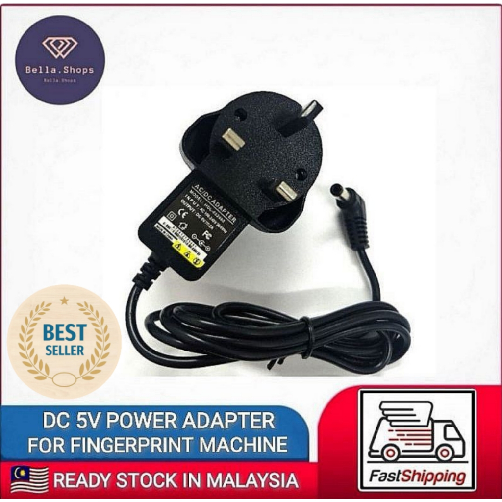 DC5V Power Adapter For Fingerprint Machine | Shopee Malaysia