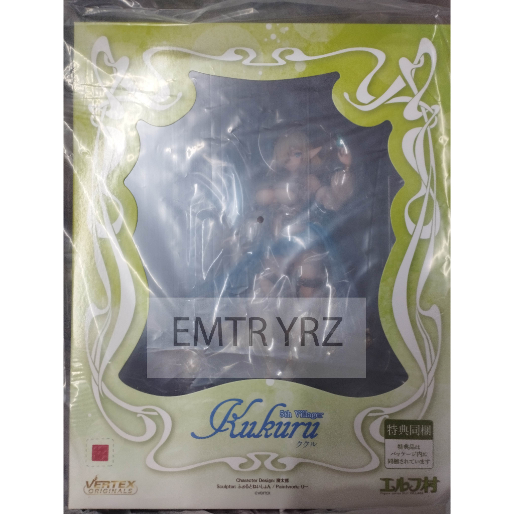 Vertex Elf Village 5th Villager Kukuru Antenna Shop Limited Edition 1/6 ...