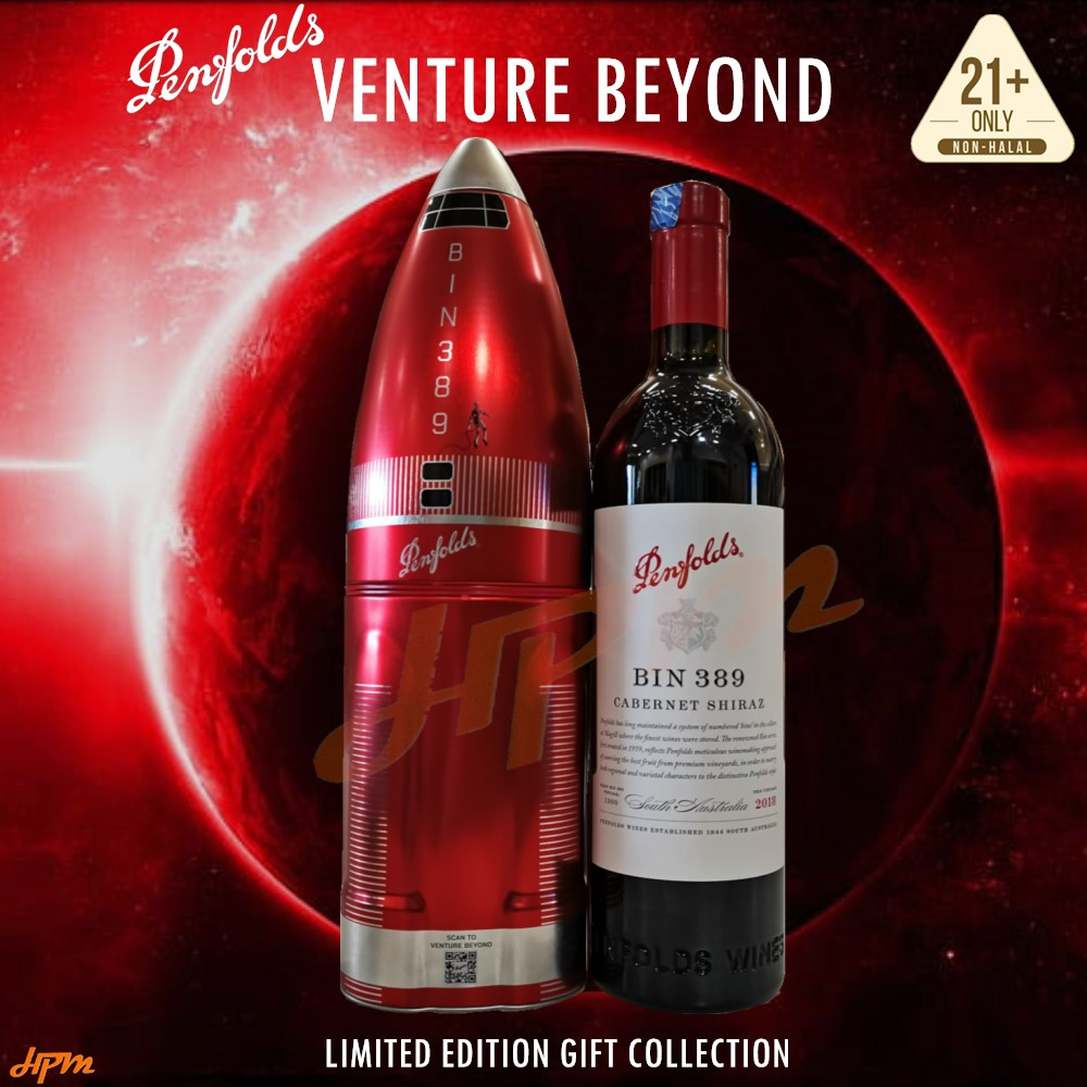 Penfolds BIN 389 Rocket Limited Edition Gift Box 750ml | Shopee Malaysia
