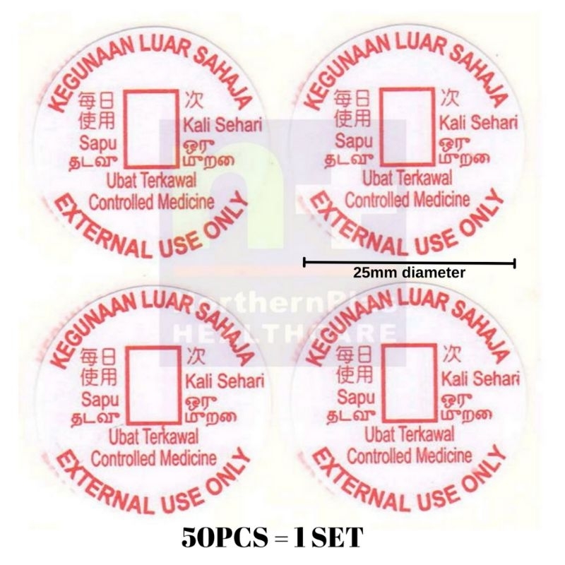 Ubat Terkawal Controlled Medicine Kegunaan Luar Sahaj External Use ...
