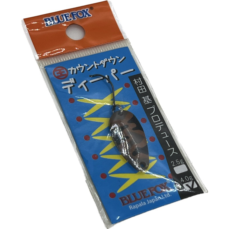 Rapala Blue Fox Spoon Ultralight 1.5G & 4.0G Fishing Bait Lure(New 2021 ...