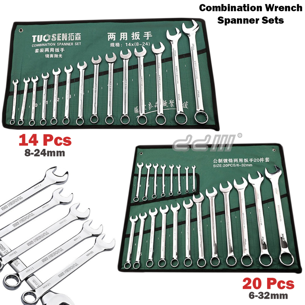 (14pcs/20pcs) TUOSEN Heavy Duty Combination Wrench Spanner Car Repair ...