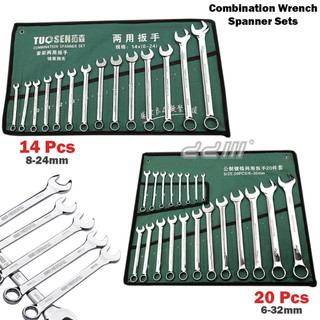 (14pcs/20pcs) TUOSEN Heavy Duty Combination Wrench Spanner Car Repair ...